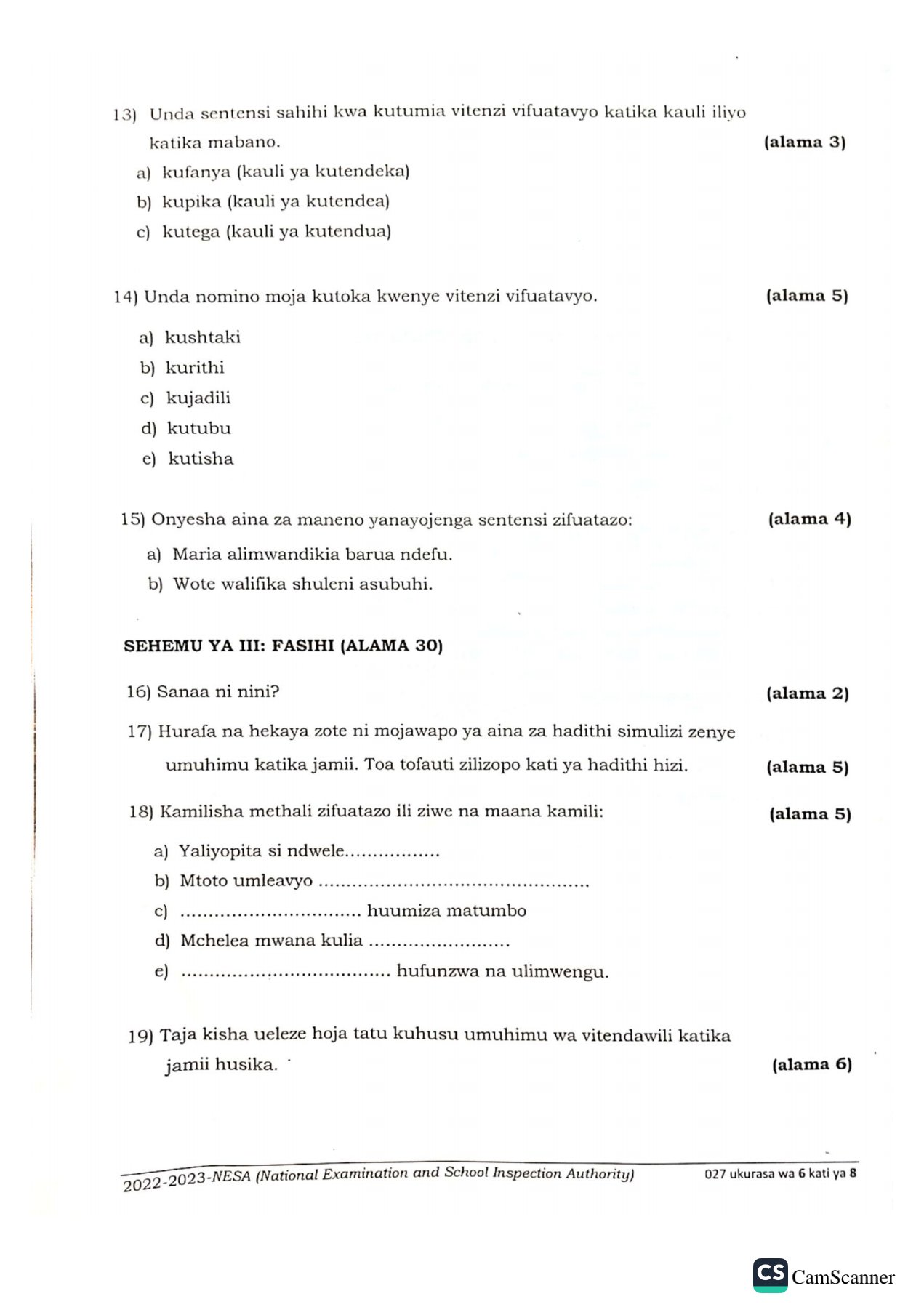 NESA S6 KISWAHILI NATIONAL EXAMINATION PAST PAPERS 2023. - NEWS WITHIN