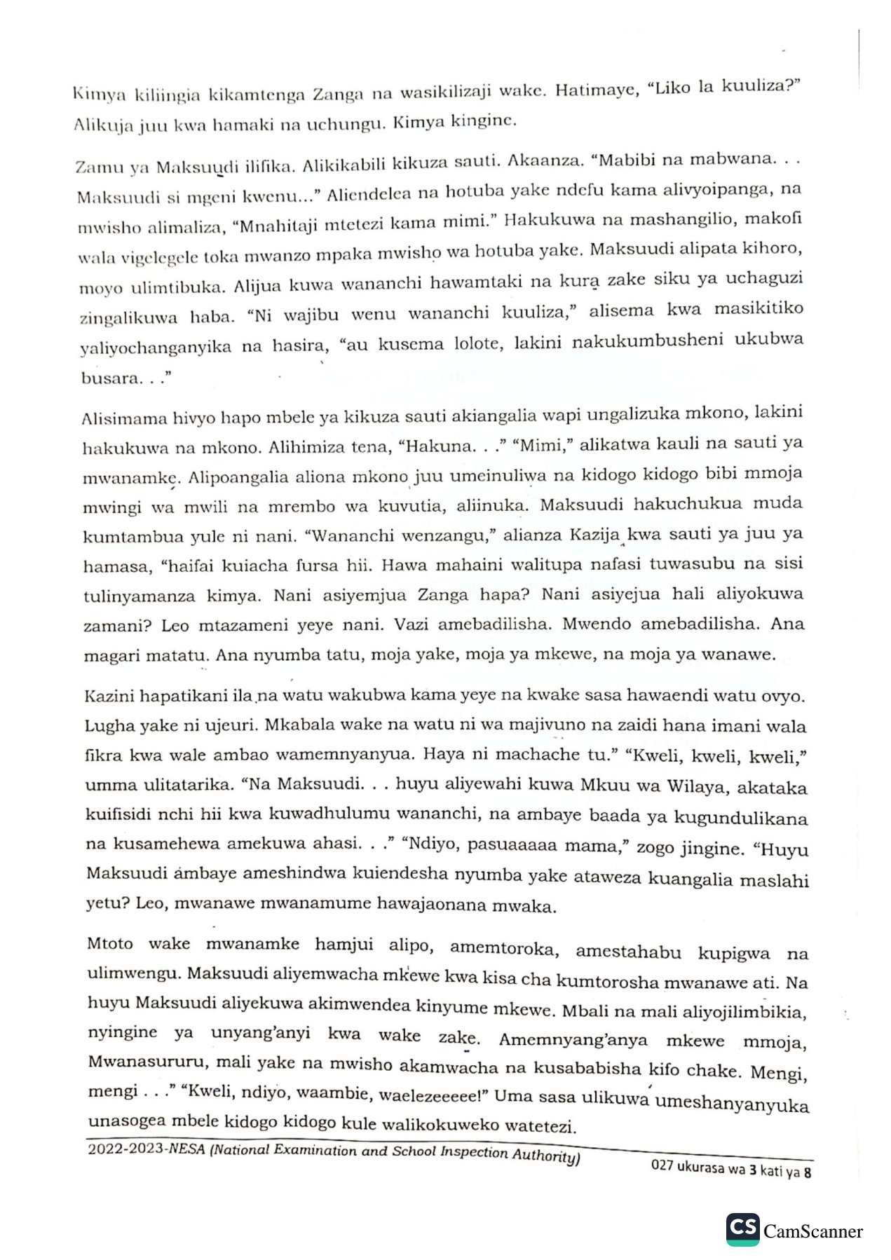 NESA S6 KISWAHILI NATIONAL EXAMINATION PAST PAPERS 2023. - NEWS WITHIN