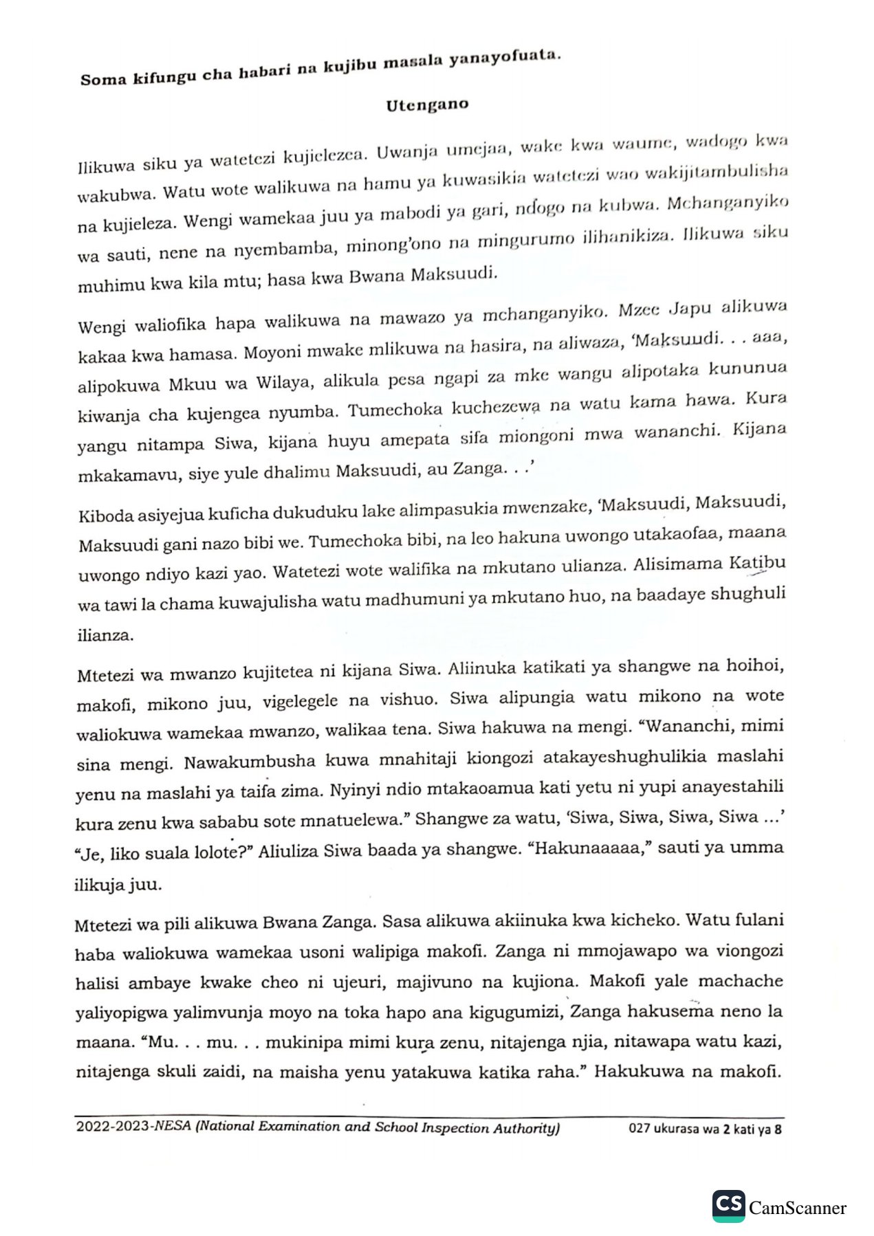 NESA S6 KISWAHILI NATIONAL EXAMINATION PAST PAPERS 2023. - NEWS WITHIN