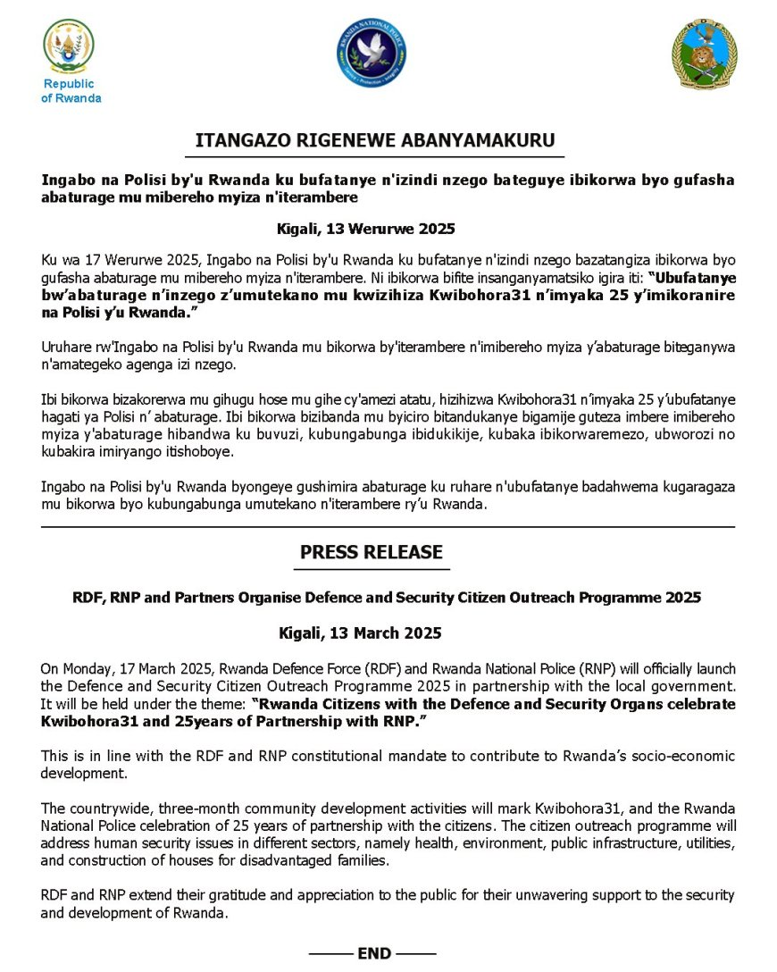 RDF , RNP: ITANGAZO RIGENEWE ABATURARWANDA BOSE MURI RUSANGE - NEWS WITHIN