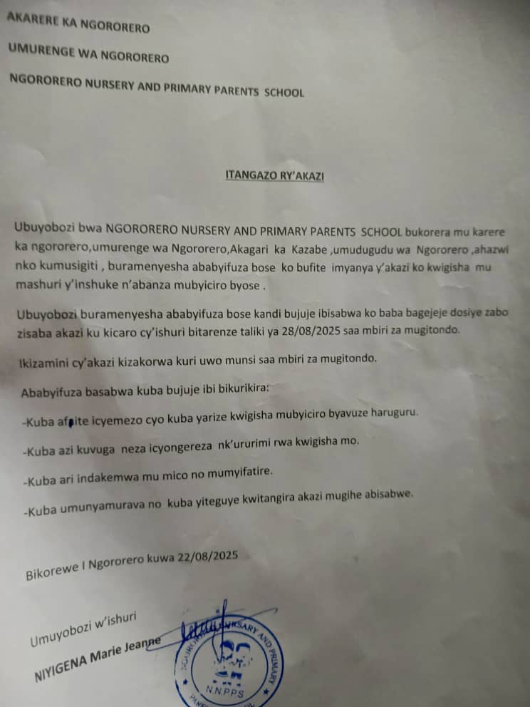 IMYANYA MYISHI YO KWIGISHA MUBIGO BITANDUKANYE - NEWS WITHIN